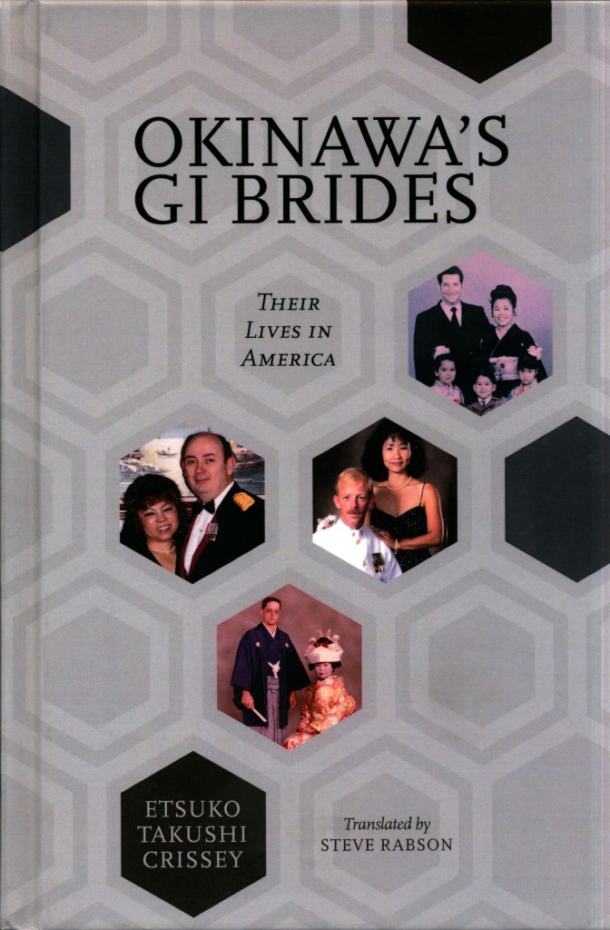 Steve Rabson, Adjunct Instructor, Leidecker Center for Asian Studies ...